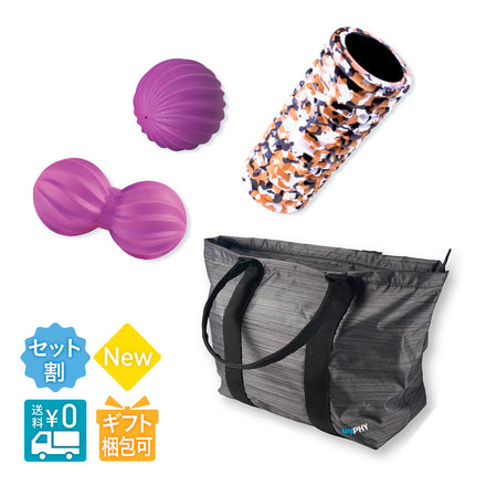 IMPHY インフィ ストレッチ 商品一覧 筋膜リリース マッサージ – club IMPHYオンラインショップ