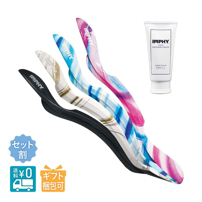 IMPHY インフィ ストレッチ 商品一覧 筋膜リリース マッサージ – club IMPHYオンラインショップ