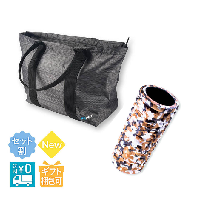 IMPHY インフィ ストレッチ 商品一覧 筋膜リリース マッサージ – club IMPHYオンラインショップ